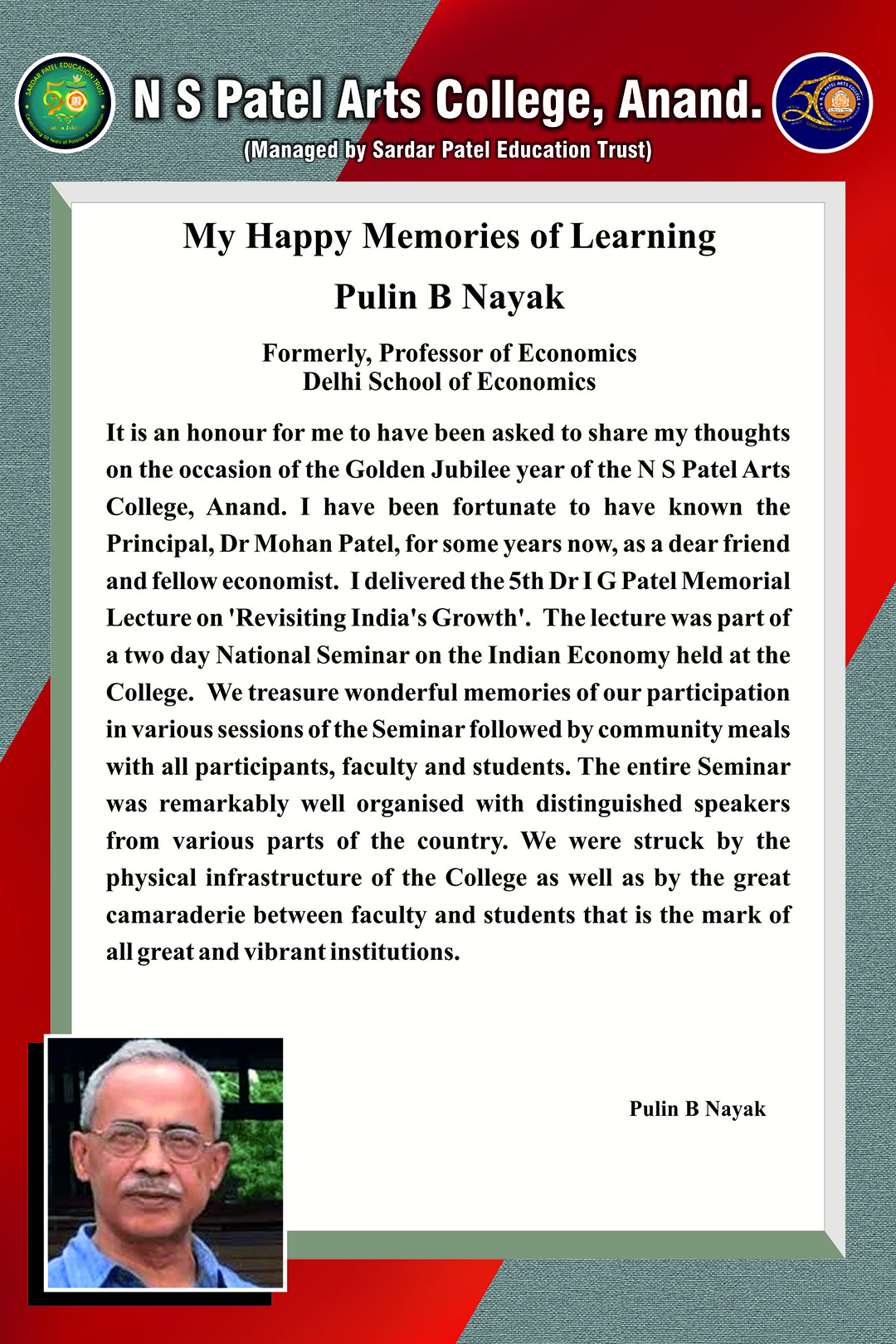 N S Patel Arts (Autonomus)College | N S Patel Arts (Autonomus) College